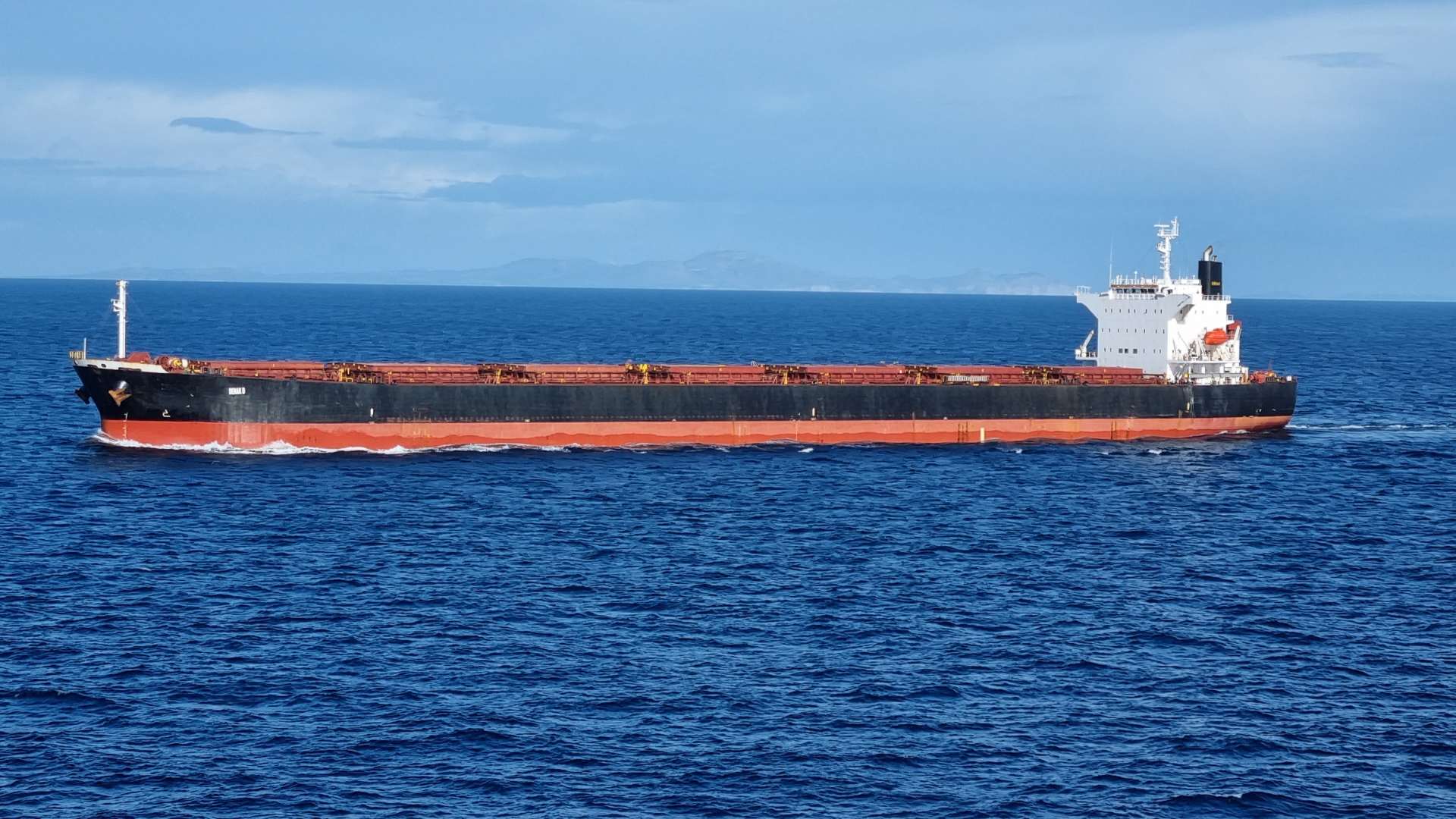 Ana Sayfa - | Denak A.Ş.